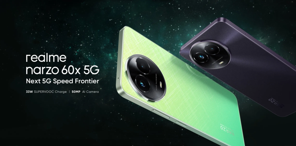 Narzo 60x Has Officially Unveiled! The Name does not mean it has a 60x ...
